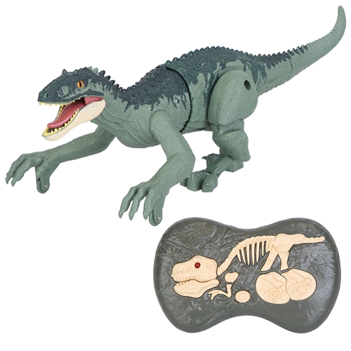 Remote Control Dinosaur Toys Jurassic Realistic RC Dinosaur ...